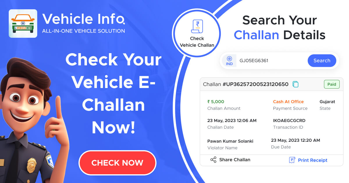 Challan Check Online With Vehicleinfo - E Challan Check By Vehicle Number