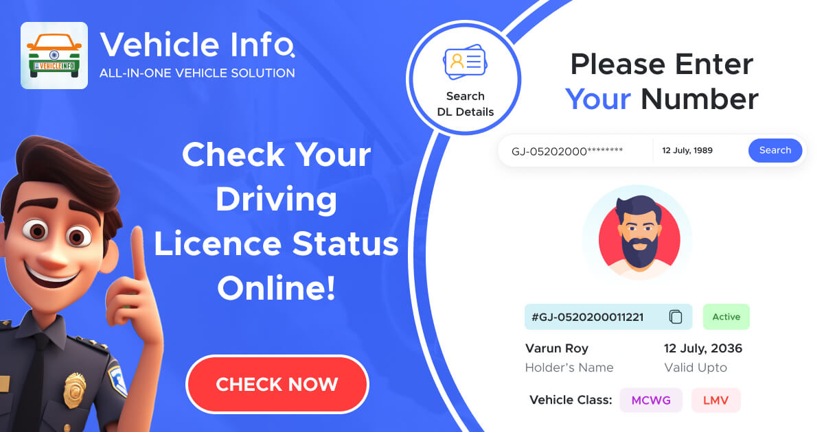 Check Driving Licence Status Online - Get DL Status Now